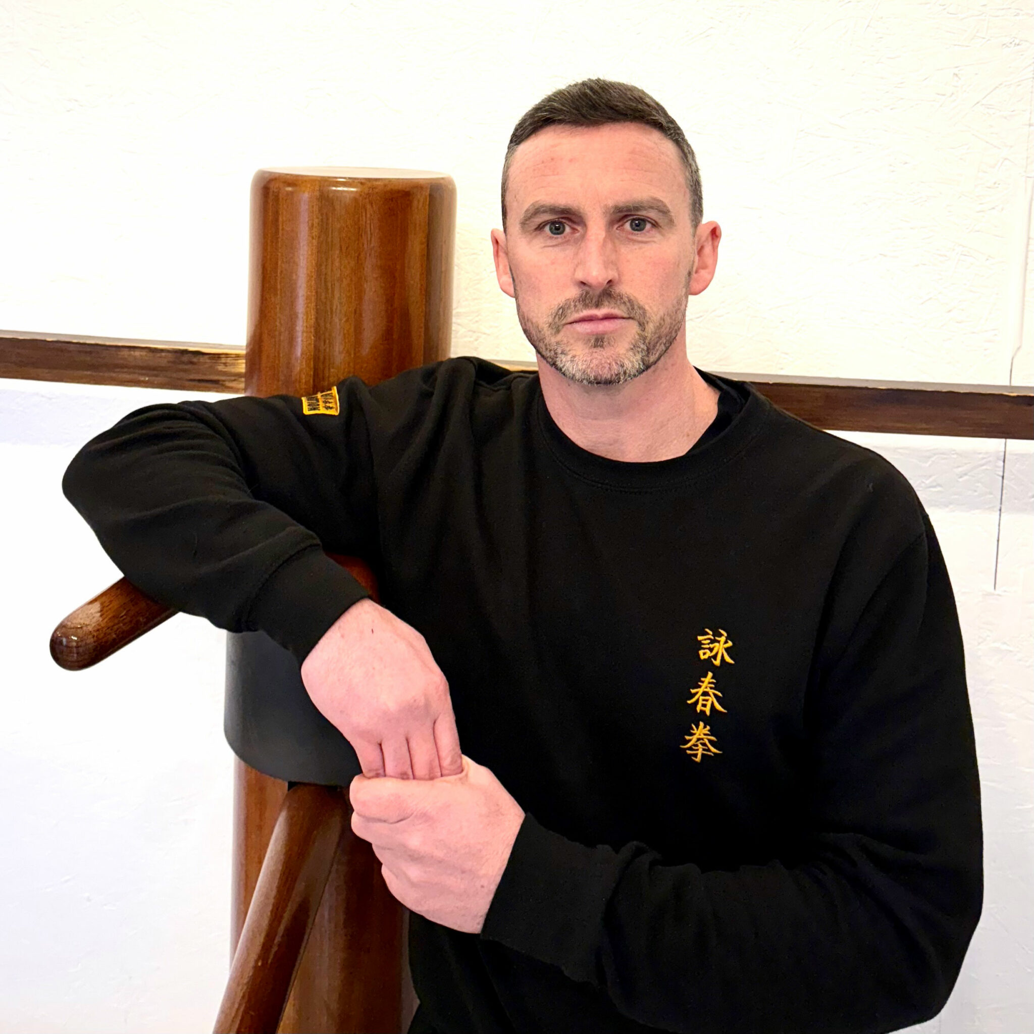 About Us - Banstead Wing Chun